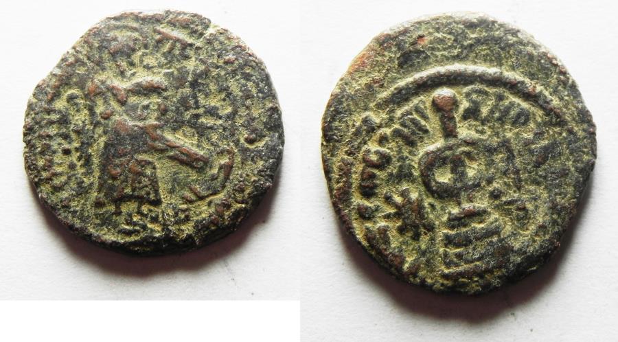 ISLAMIC, Umayyad Caliphate. temp. 'Abd al-Malik ibn Marwan. AH 65-86 ...