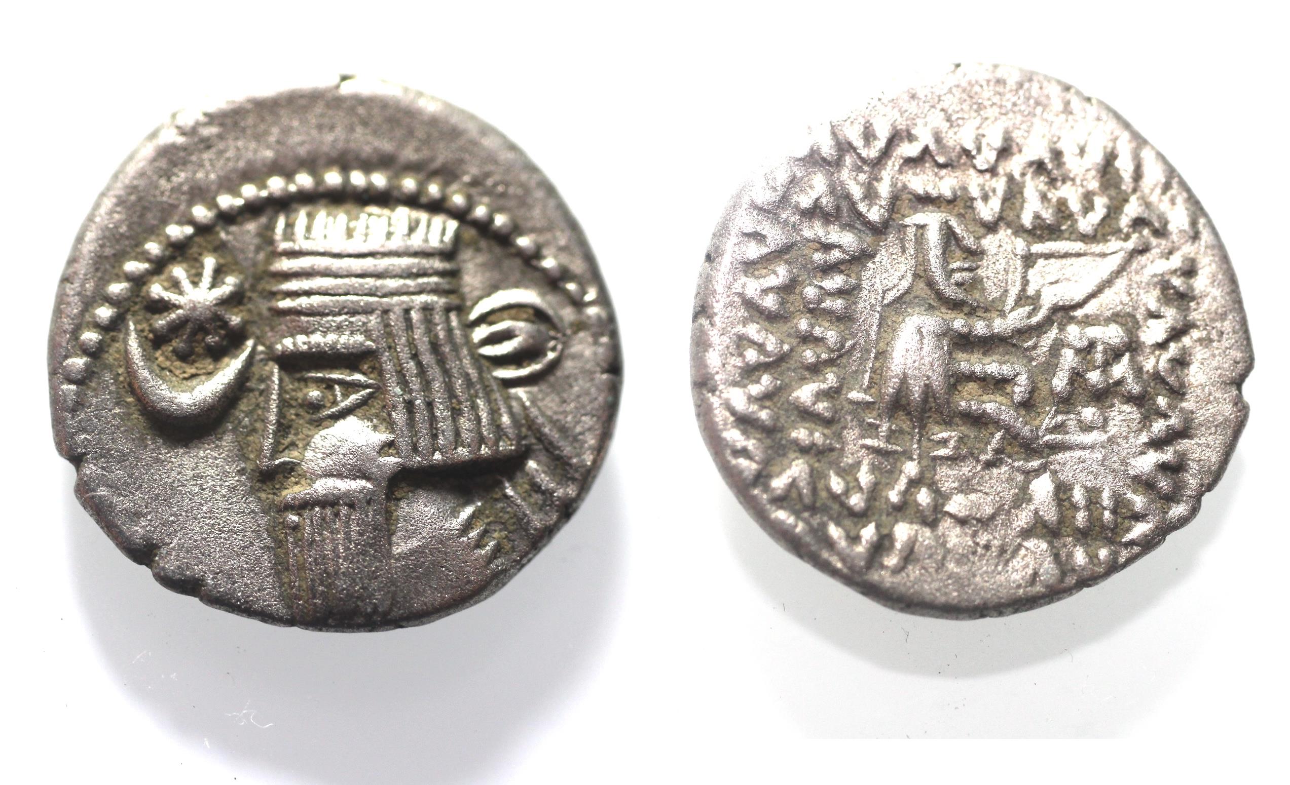 KINGS OF PARTHIA. Parthian Kingdom. SILVER DRACHM . | Ancient Eastern Coins