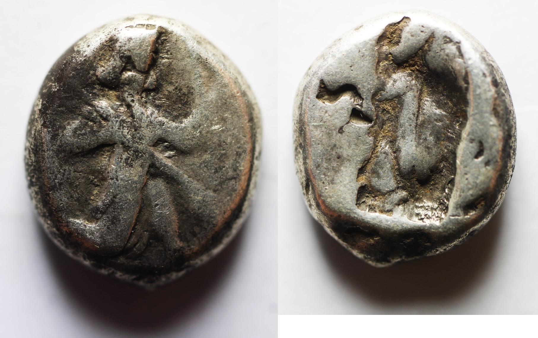 Achaemenid Kings of Persia, c. 485-420 BC. AR Siglos | Ancient Eastern ...