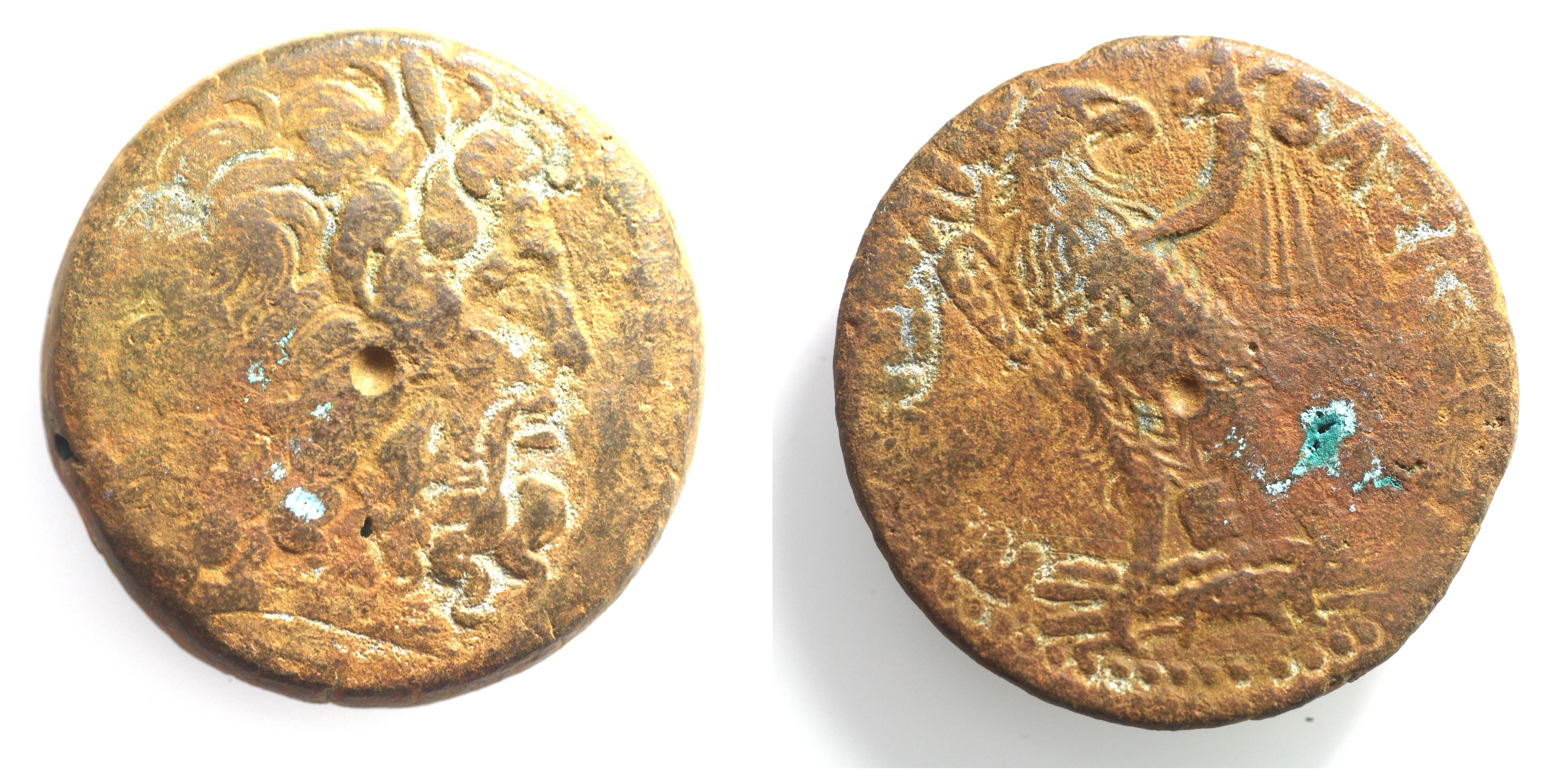 PTOLEMAIC KINGS of EGYPT. Ptolemy III Euergetes. 246-222 BC. AE ...