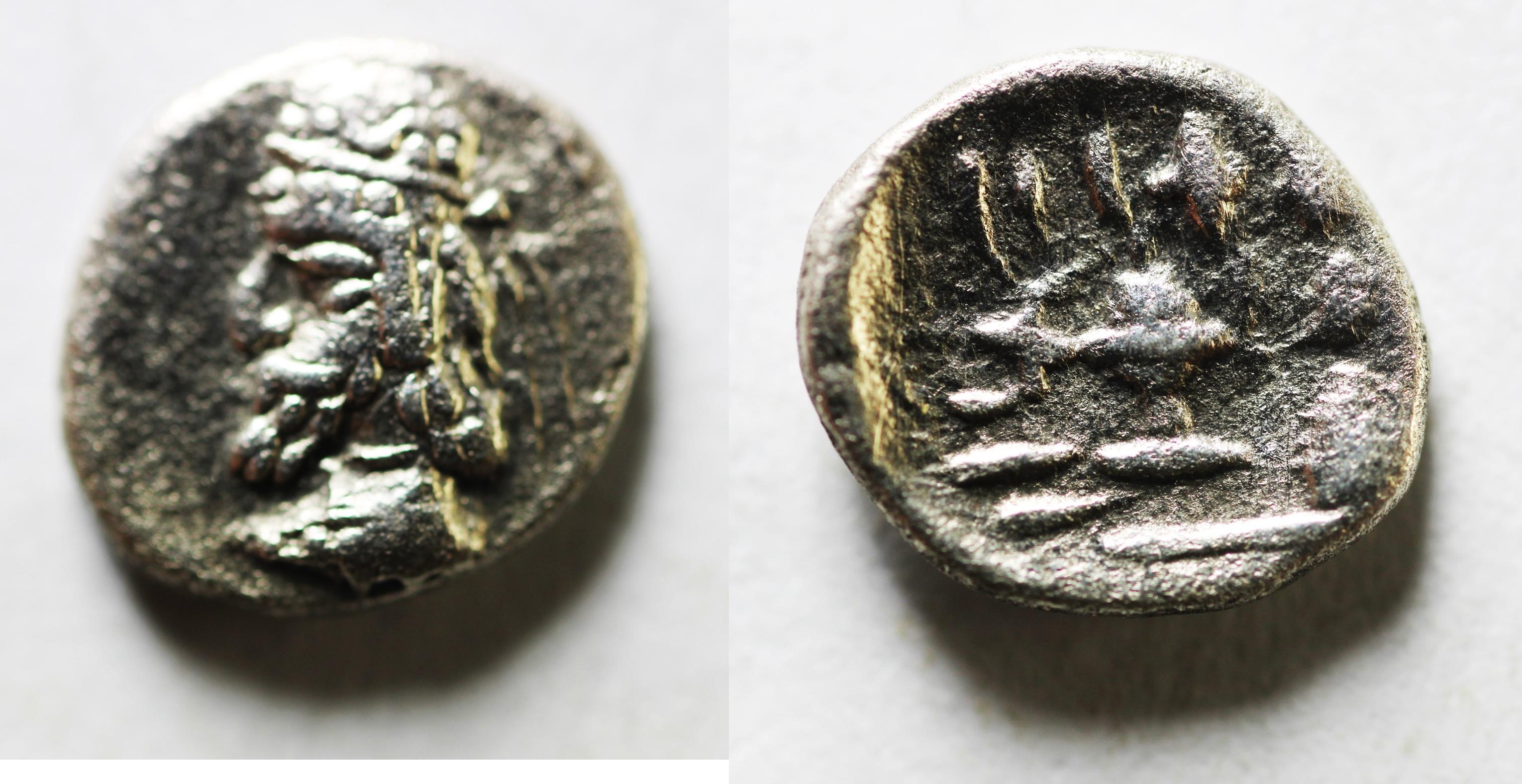 Kings of Persis. 2nd century BC. AR Obol | Ancient Eastern Coins