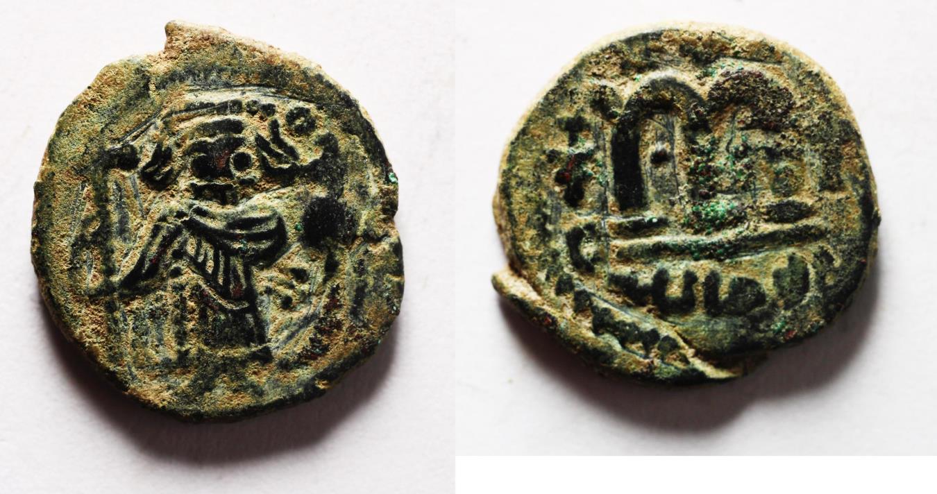 ISLAMIC. Ummayad caliphate. Arab-Byzantine series. AE fals . al-Wafa ...