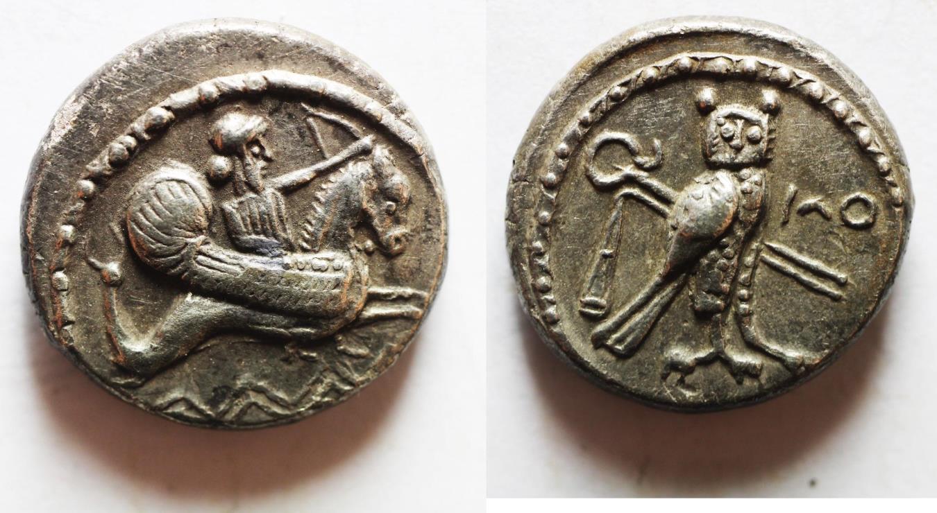 CHOICE QUALITY: Phoenicia. Tyre. Azemilkos (c. 349-310 BC). AR shekel ...