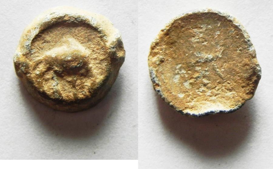 NABATEAN KINGDOM. TIME OF ARTEAS IV LEAD TOKEN | Ancient Eastern Coins