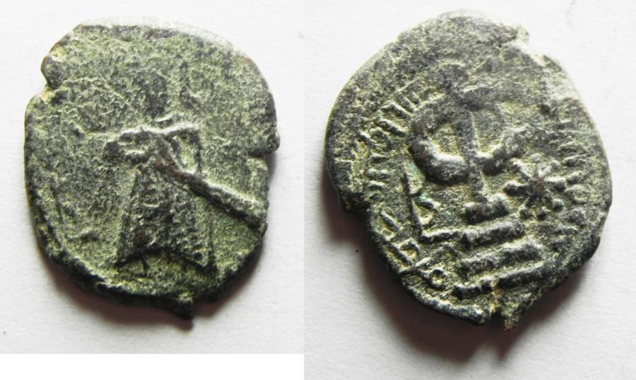 ISLAMIC, Umayyad Caliphate. temp. 'Abd al-Malik ibn Marwan. AH 65-86 ...