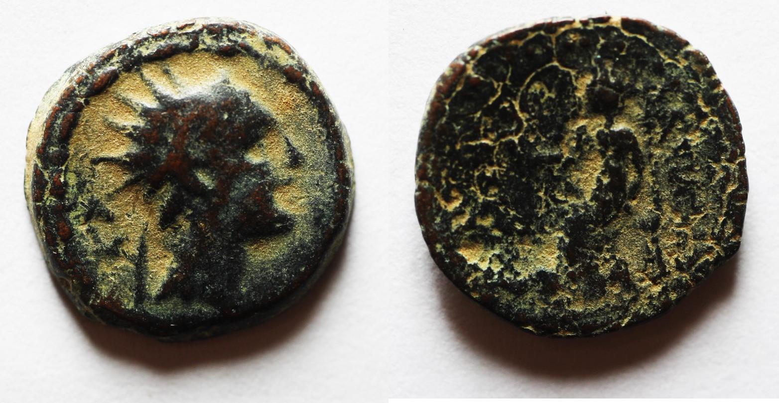 Seleukid Kings, Antiochus IV Epiphanes, 175 - 164 B.C. AE14 | Greek Coins