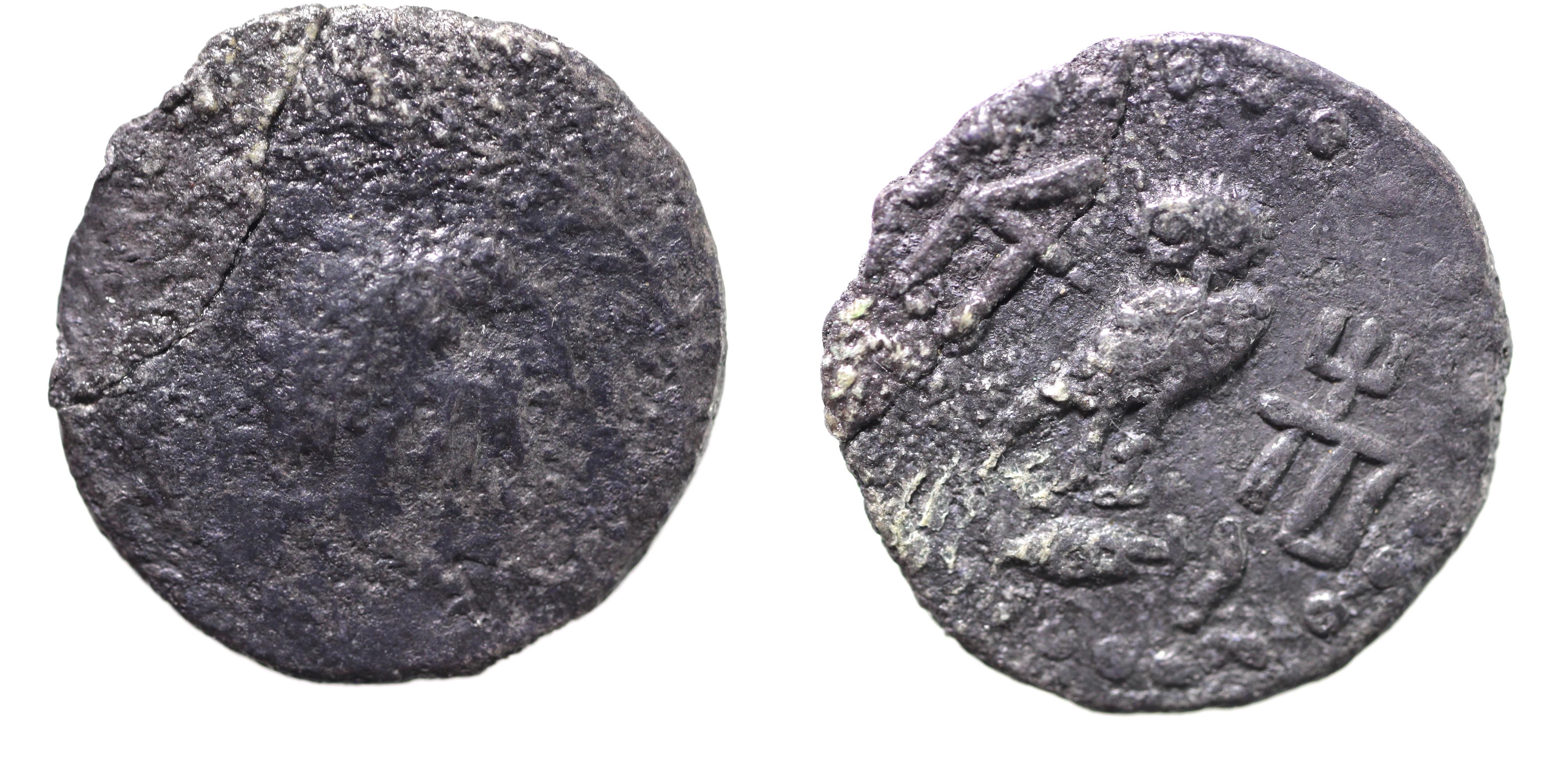 South Arabia. Saba’. AR half unit (18mm, 2.21g). Struck 1st century BC ...