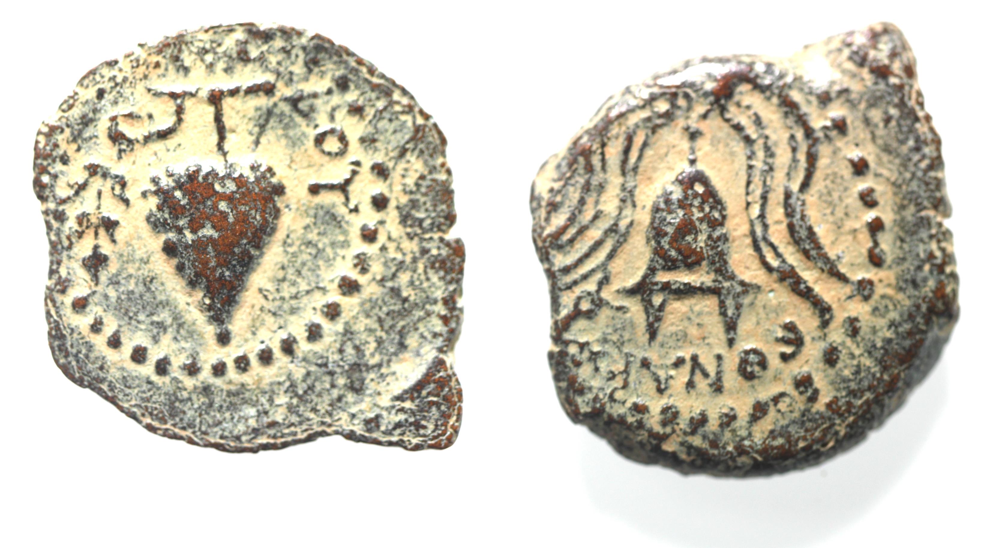Judaea, The Herodians. Herod Archelaus, 4 BC-6 AD. AE Prutah
