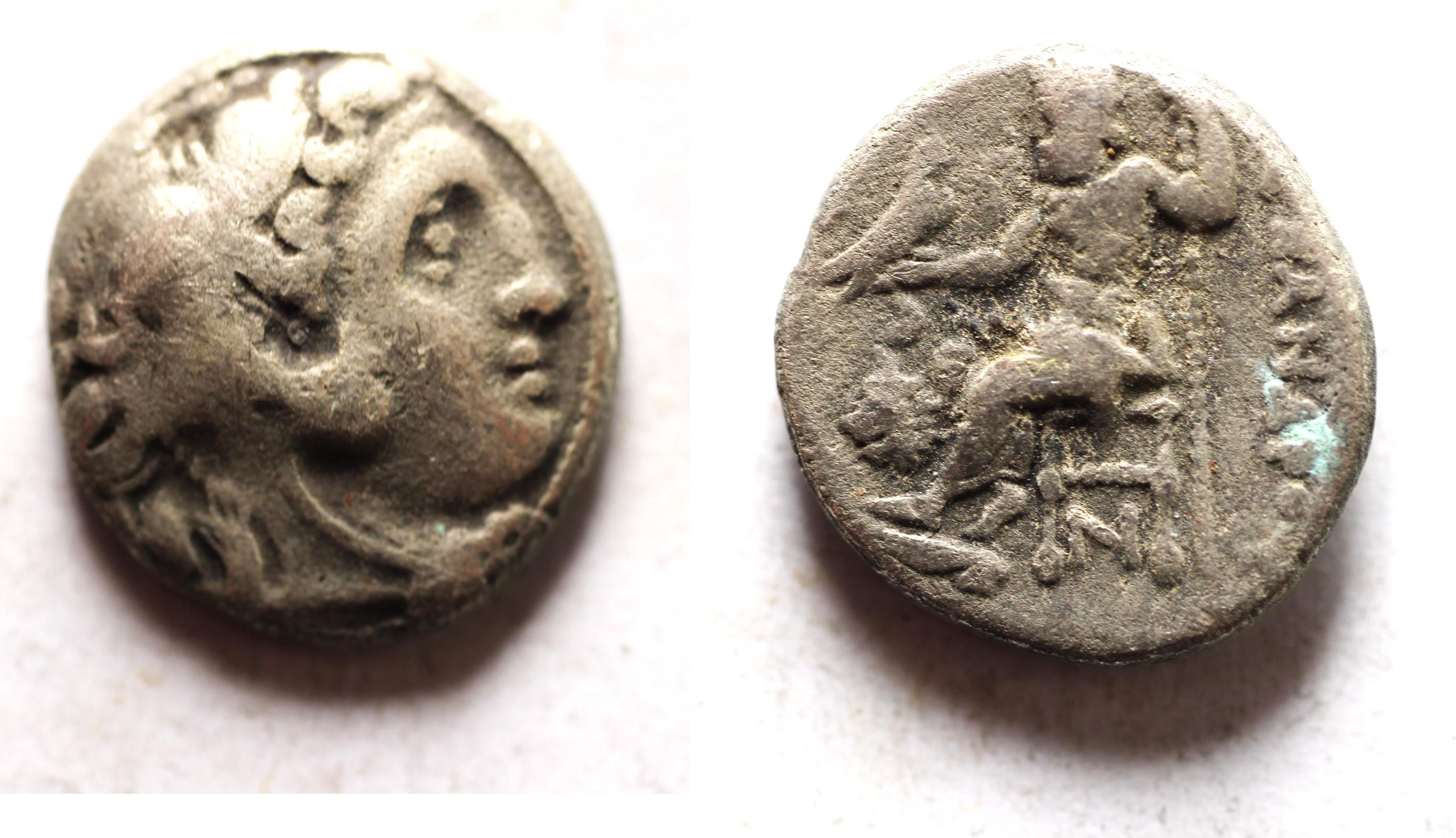 Macedonian Kings. Alexander III the Great Types (336-323 BC). AR drachm