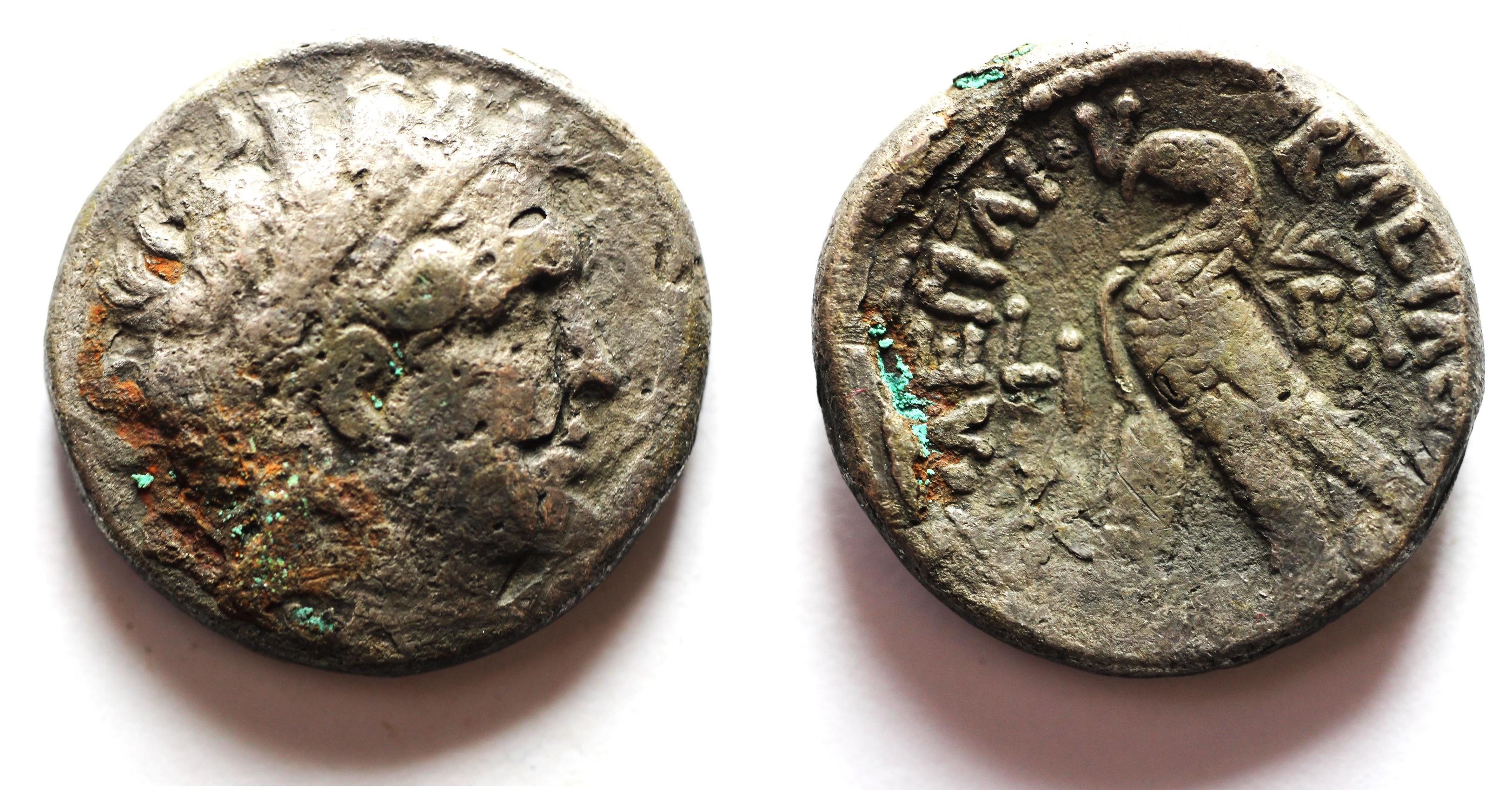 Ptolemaic Kings. Ptolemy XII Auletes. AR tetradrachm. Alexandria mint.