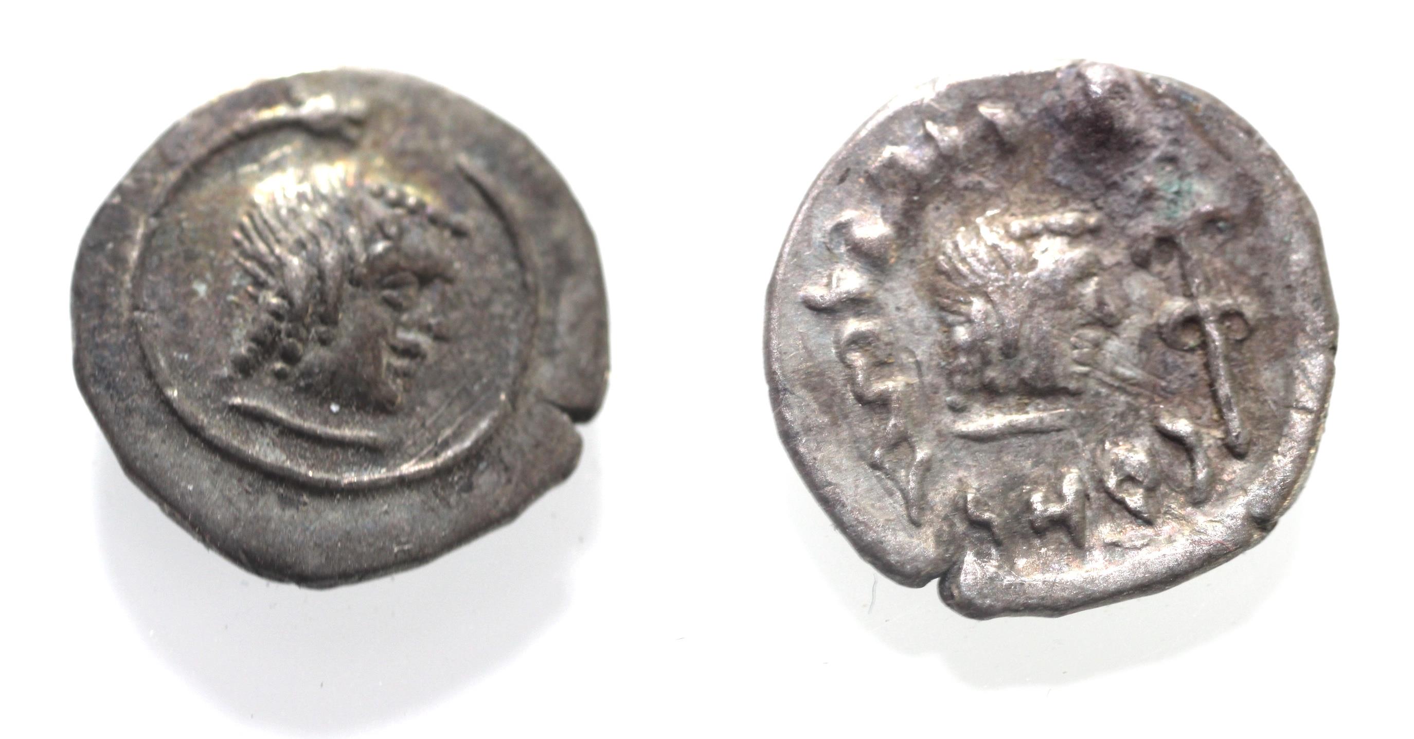 ARABIA, Southern. Himyar.. Circa AD 2nd Century. AR Drachm | Ancient ...