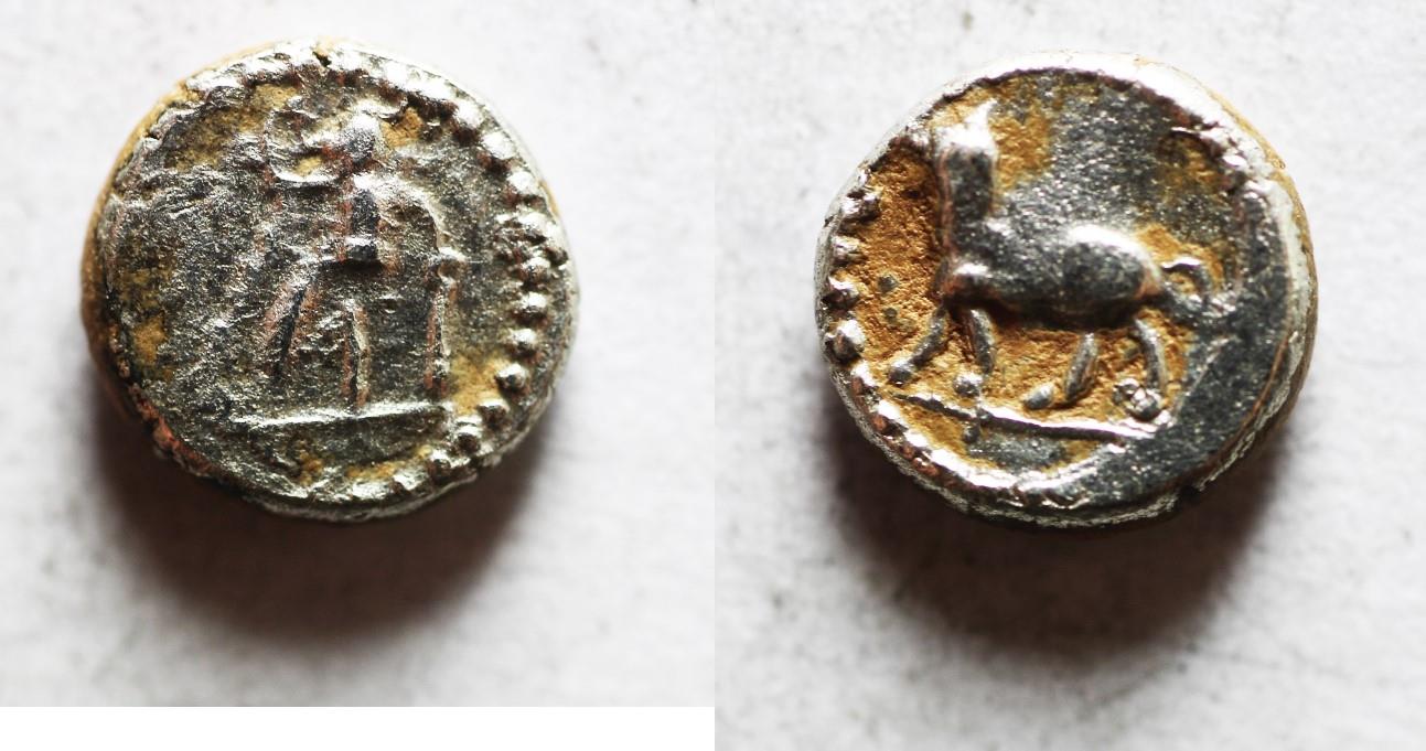 Babylonia. Babylon. C 322-312 BC. AR Obol | Greek Coins