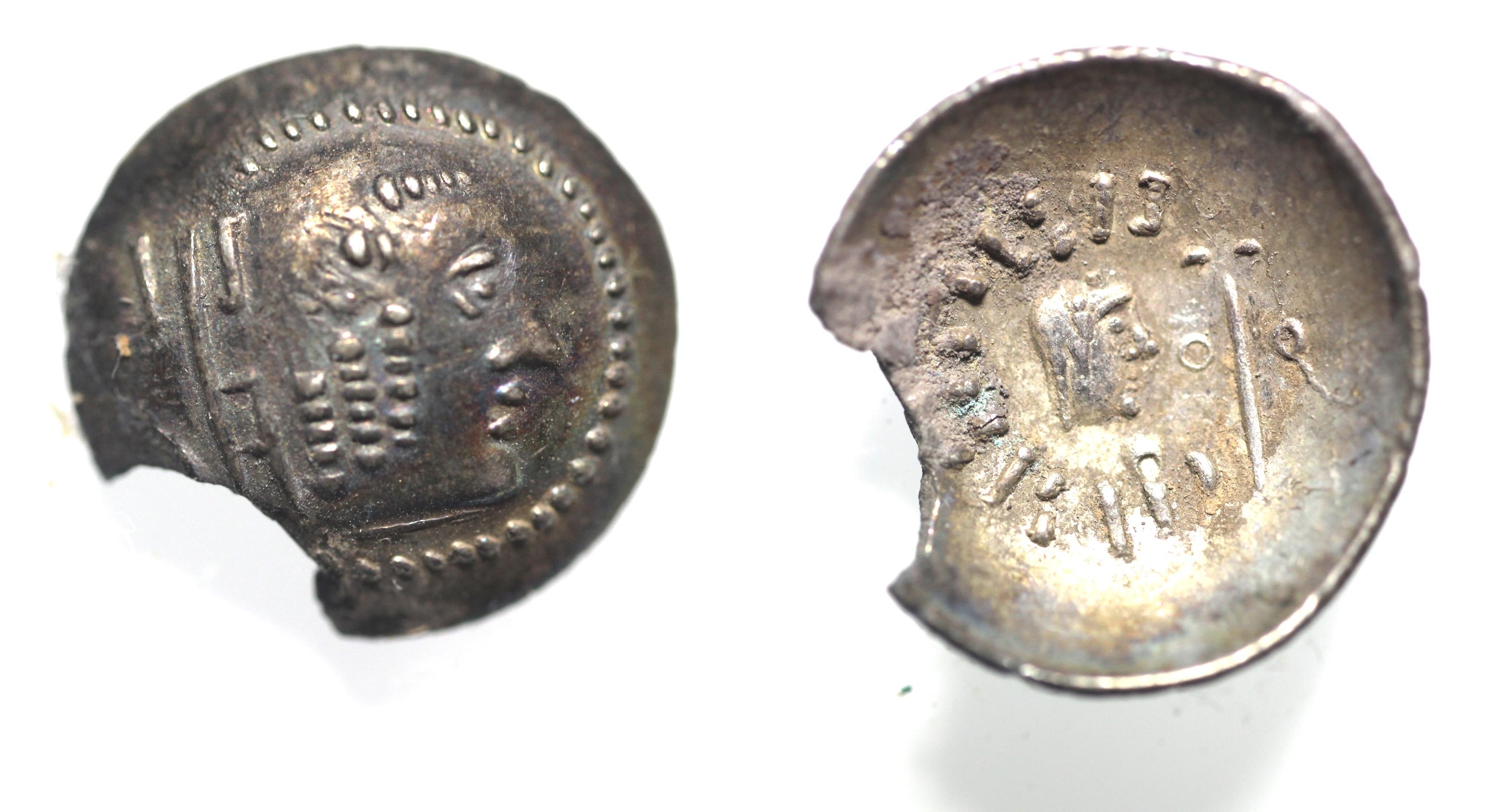 ARABIA, Southern. Himyar.. Circa AD 2nd Century. AR Drachm | Ancient ...