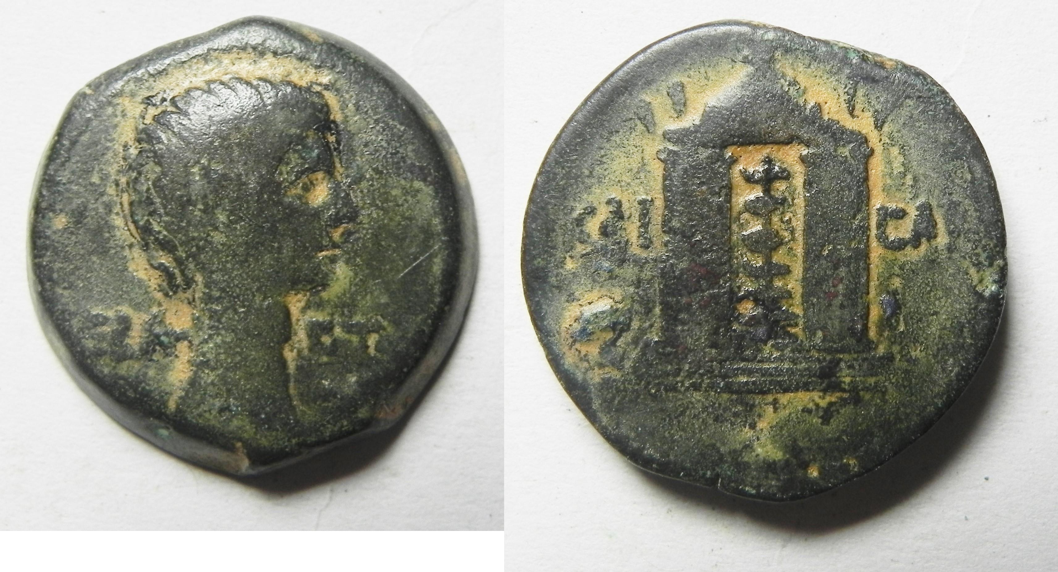 EGYPT. ALEXANDRIA. AUGUSTUS (27 BC-AD 14). AE 80 DRACHMAE. TEMPLE OF ...