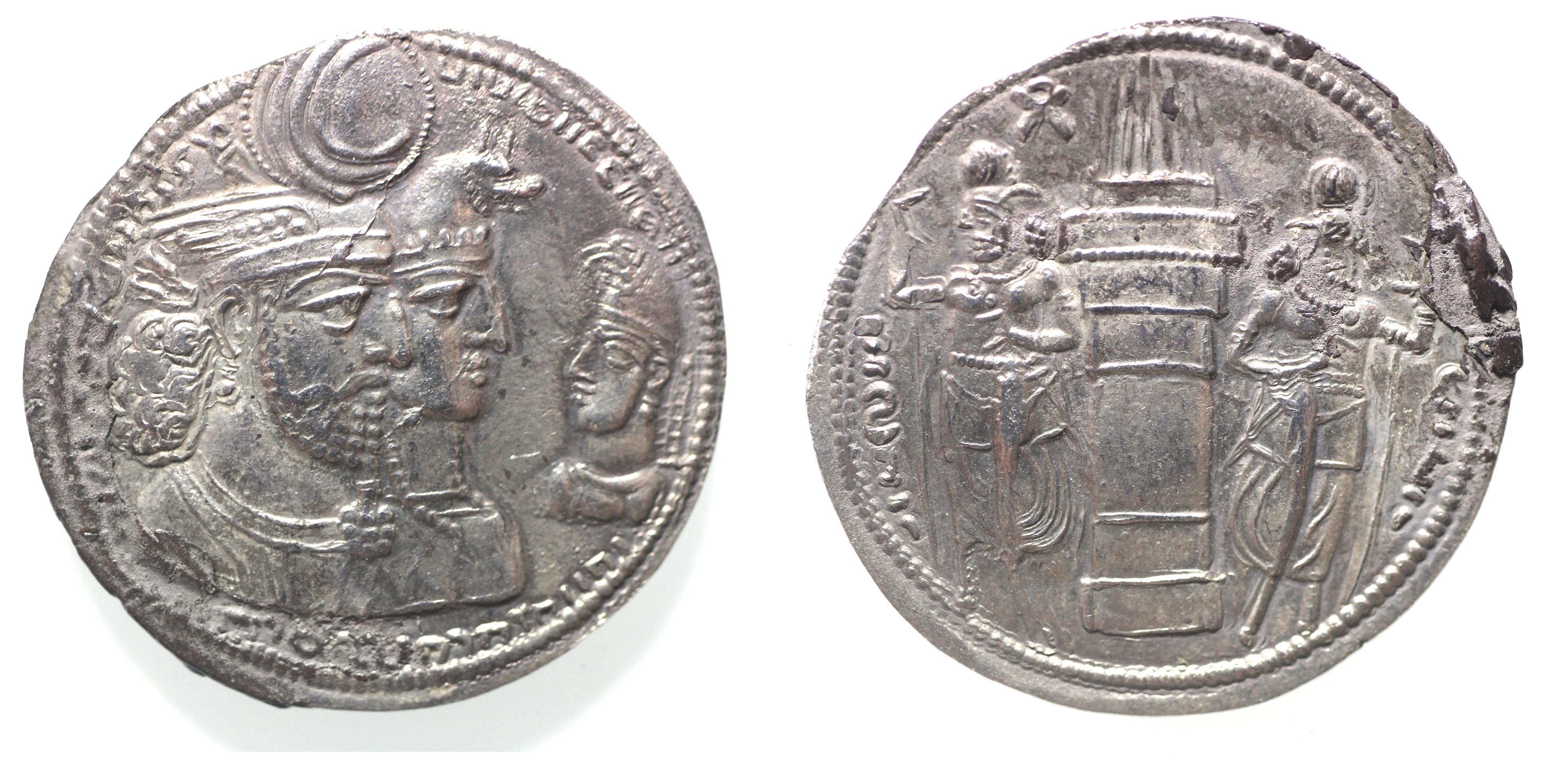 SASANIAN KINGS. Vahr?m (Bahram) II, with Queen and Prince 4. AD 276-293 ...
