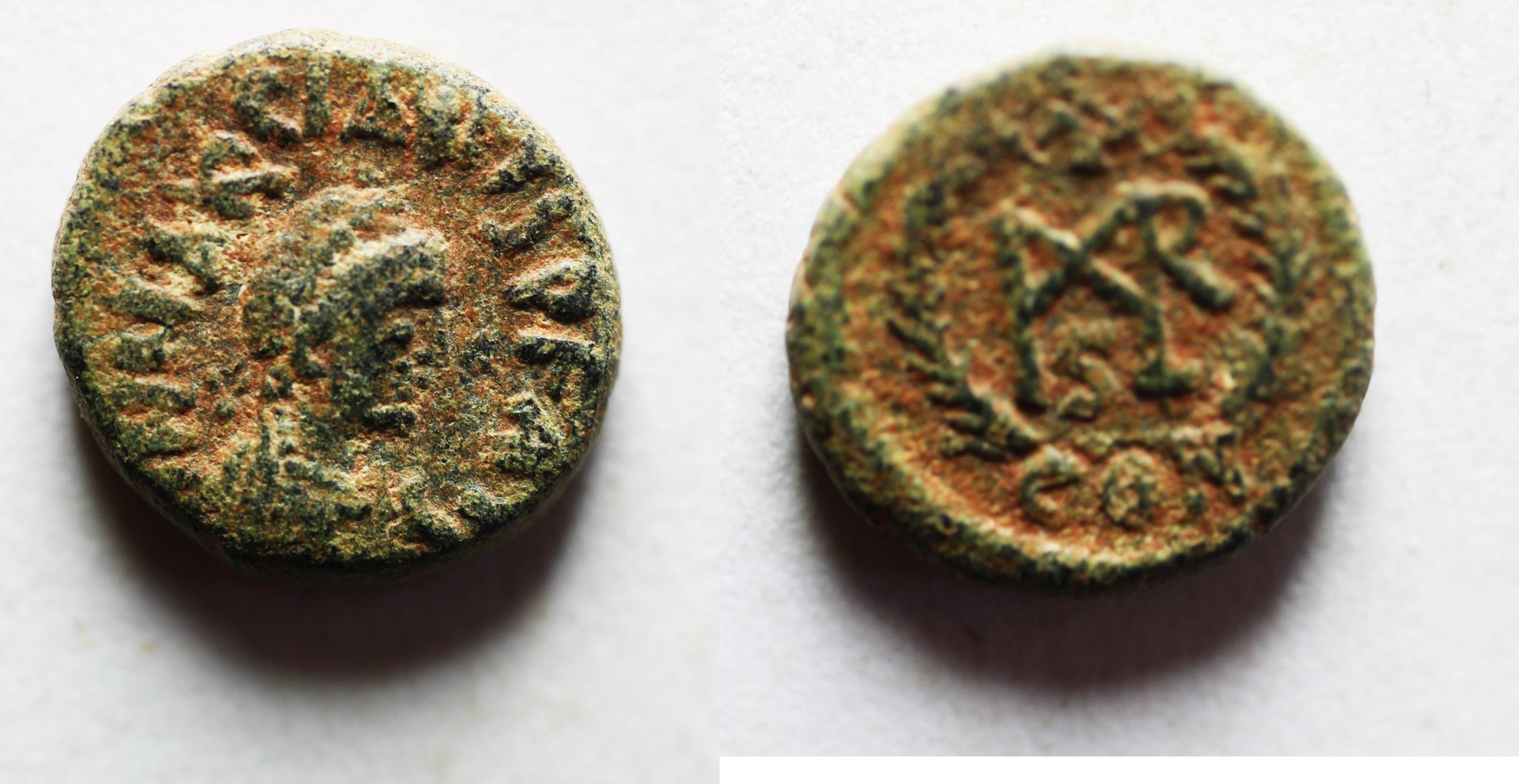 MARCIAN. 450-457 AD. Æ Nummus. | Roman Imperial Coins