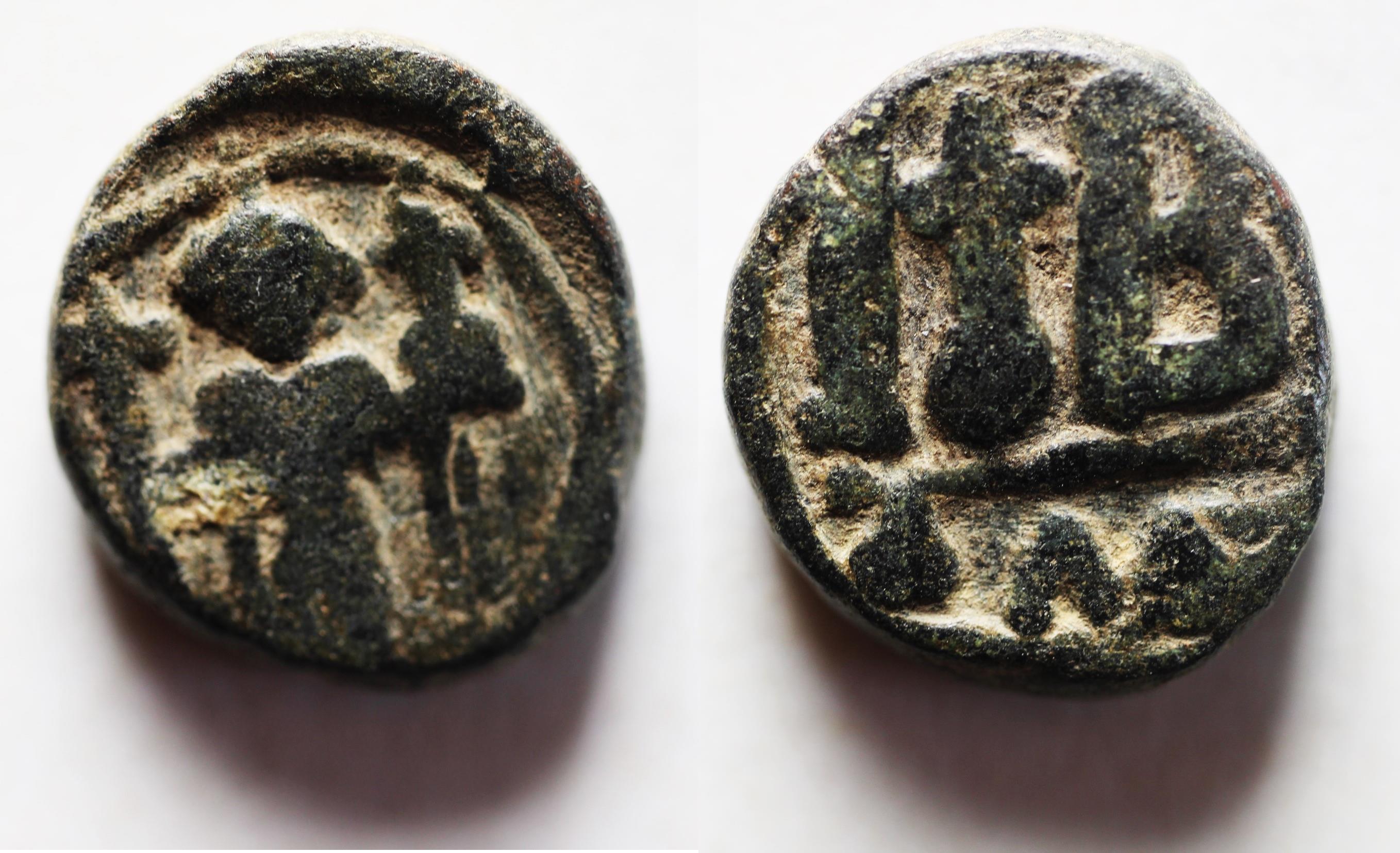 BYZANTINE. Constans II (AD 641-668). AE 12 nummi. alexandria ...