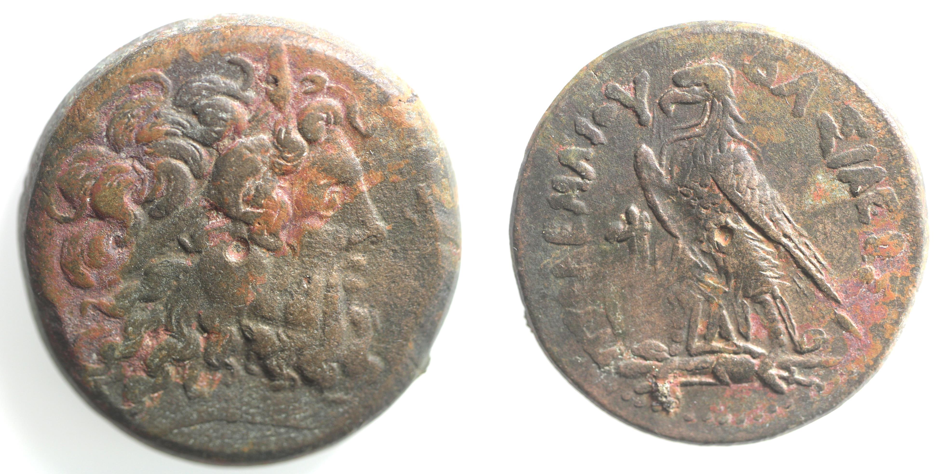 PTOLEMAIC KINGS of EGYPT. Ptolemy IV Philopator (222-205/4 BC). AE 33
