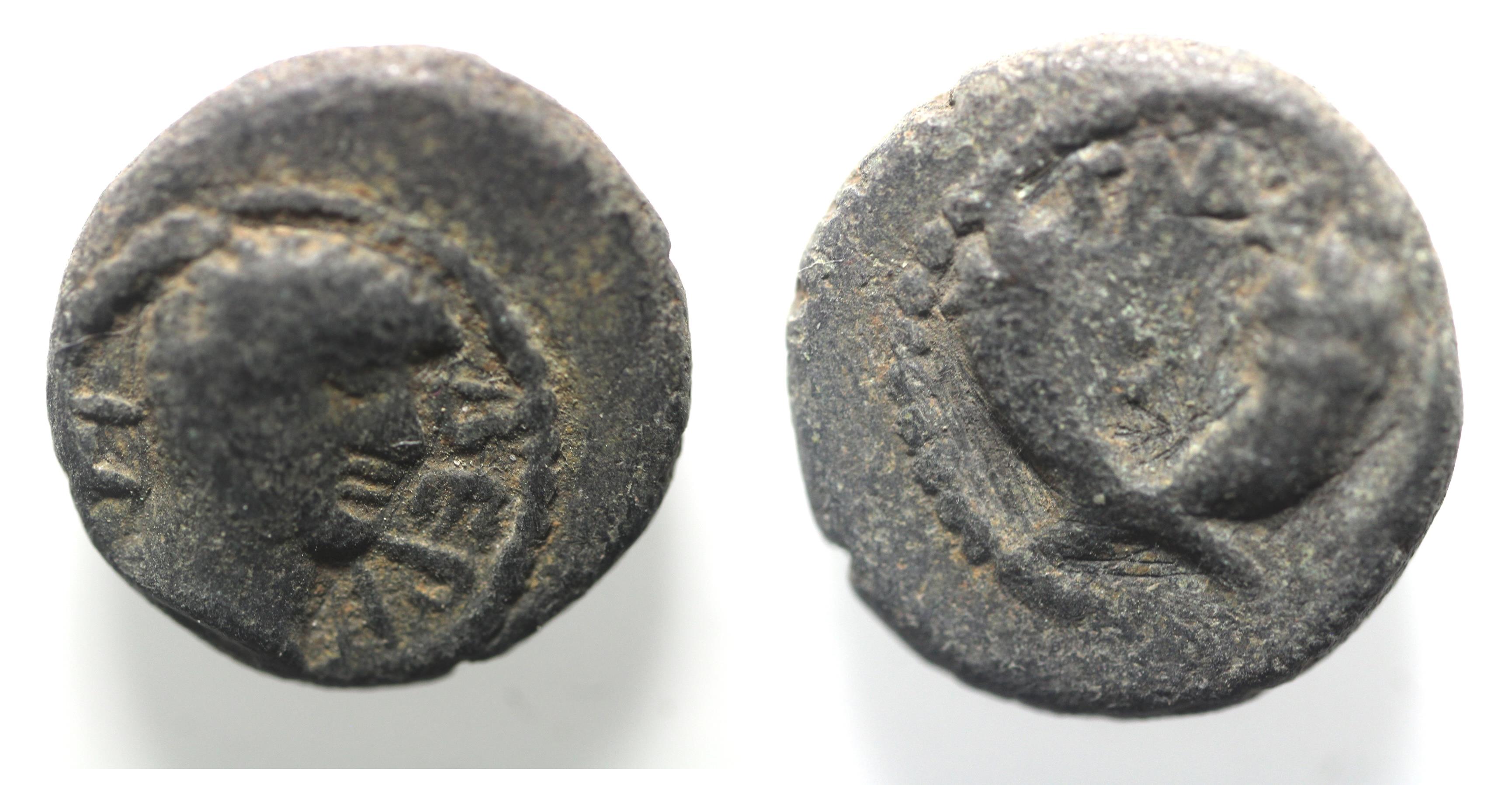 Decapolis. Gadara. Tiberius. AD 14-37. Æ 14 | Roman Provincial Coins