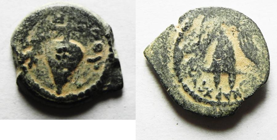 Judaea, The Herodians. Herod Archelaus, 4 BC-6 AD. AE Prutah | Greek Coins