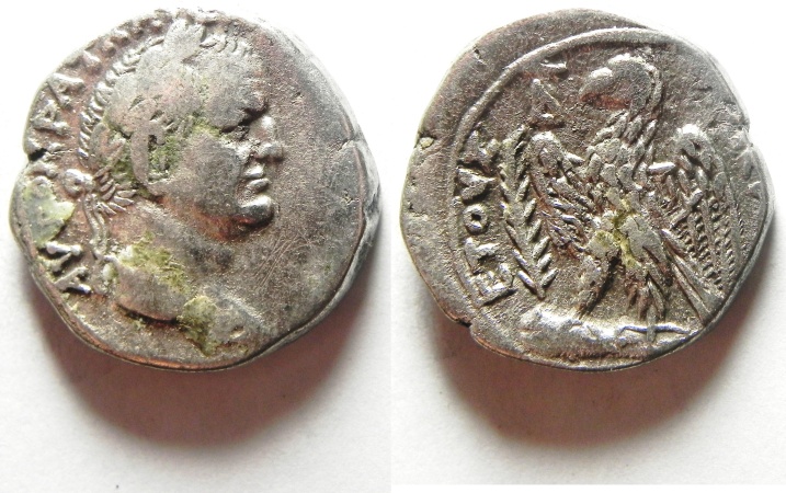 VESPASIAN SILVER TETRADRACHM , ANTIOCH - SYRIA | Roman Provincial Coins