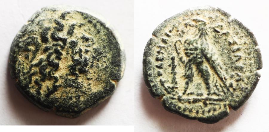PTOLEMAIC KINGDOM. PTOLEMY III AE 16 | Greek Coins