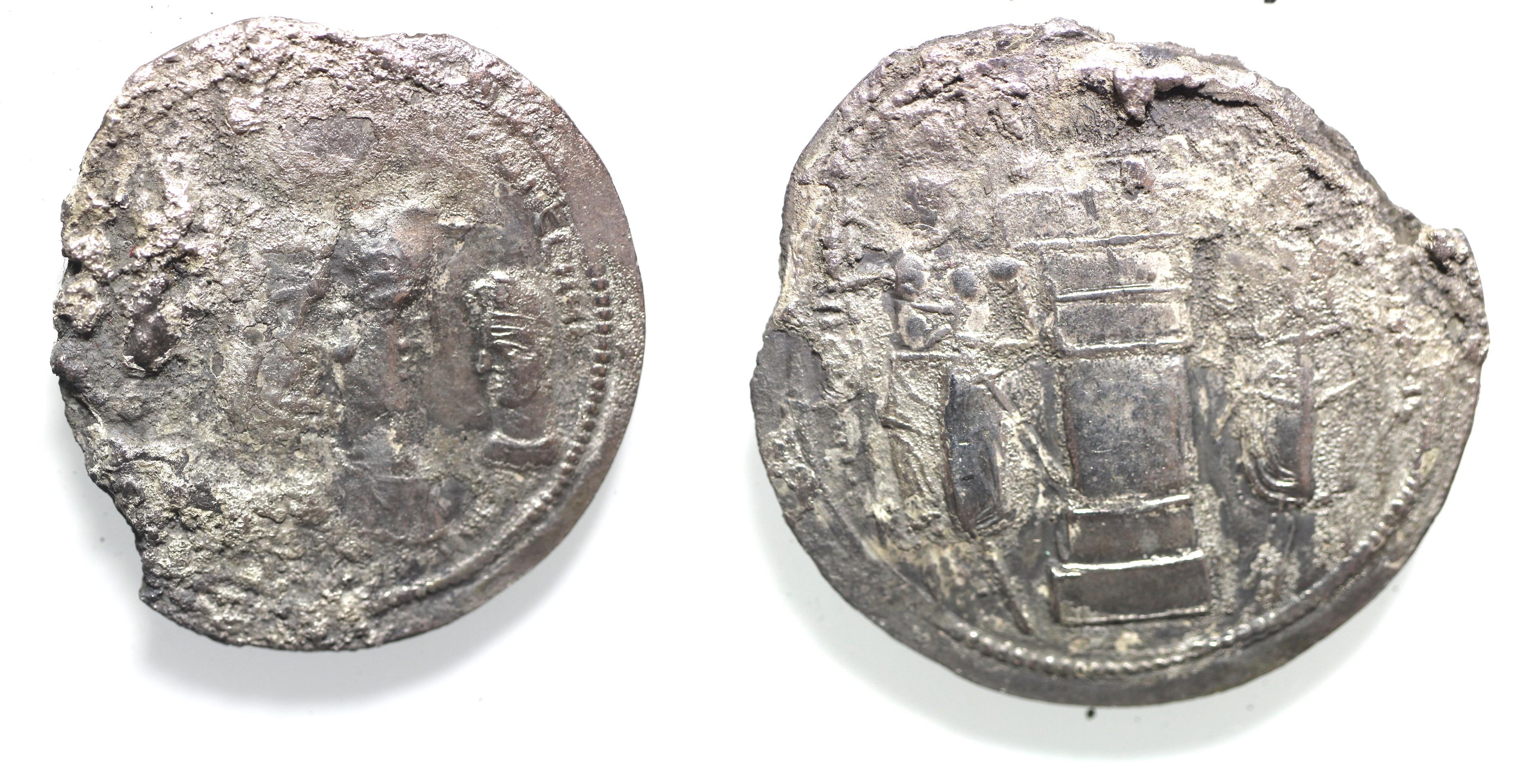 SASANIAN KINGS. Vahr?m (Bahram) II, with Queen and Prince 4. AD 276-293 ...