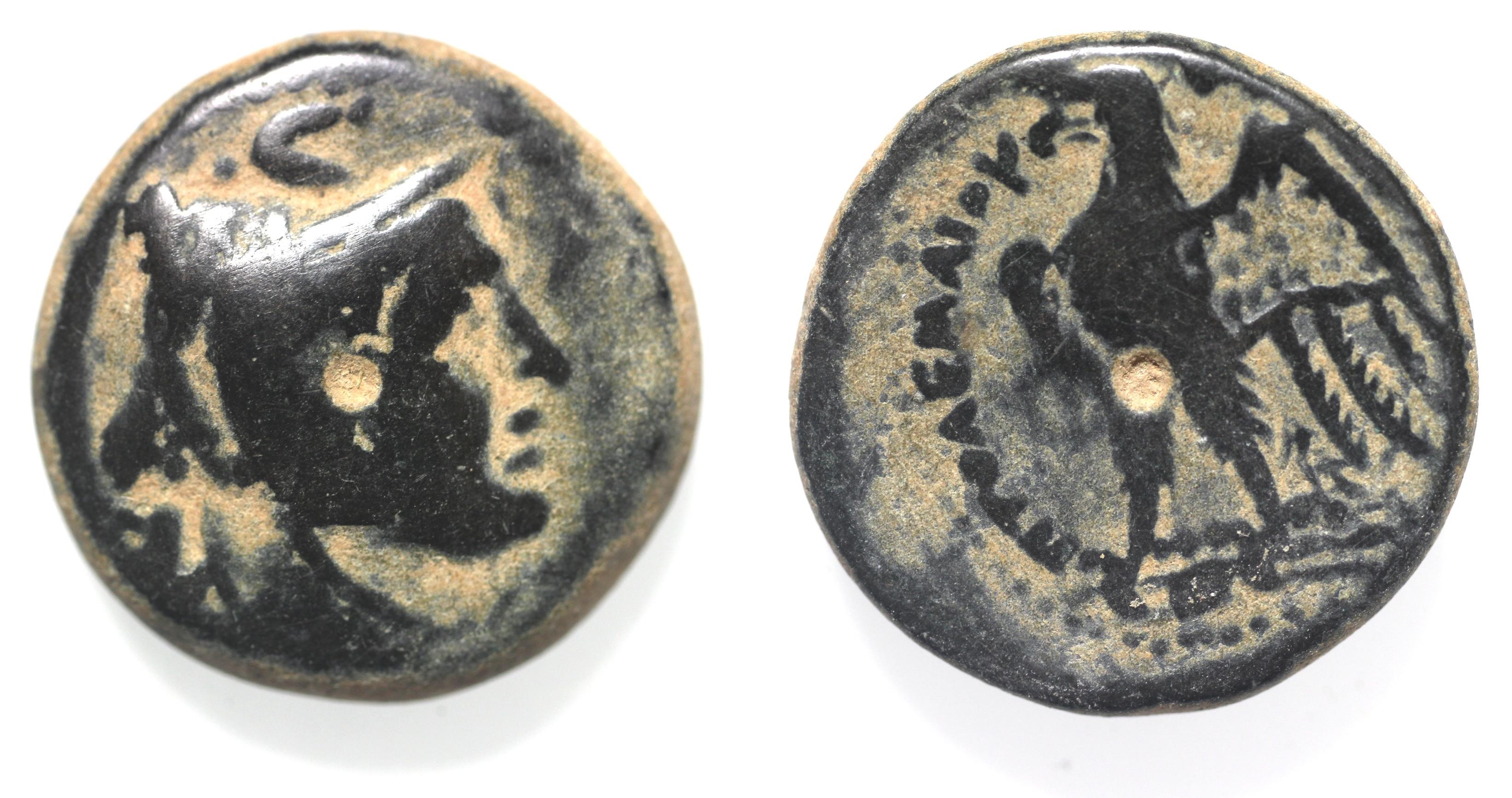 ALEXANDER THE GREAT HEAD: PTOLEMAIC KINGDOM. PTOLEMY II AE 20. ALEXANDRIA MINT