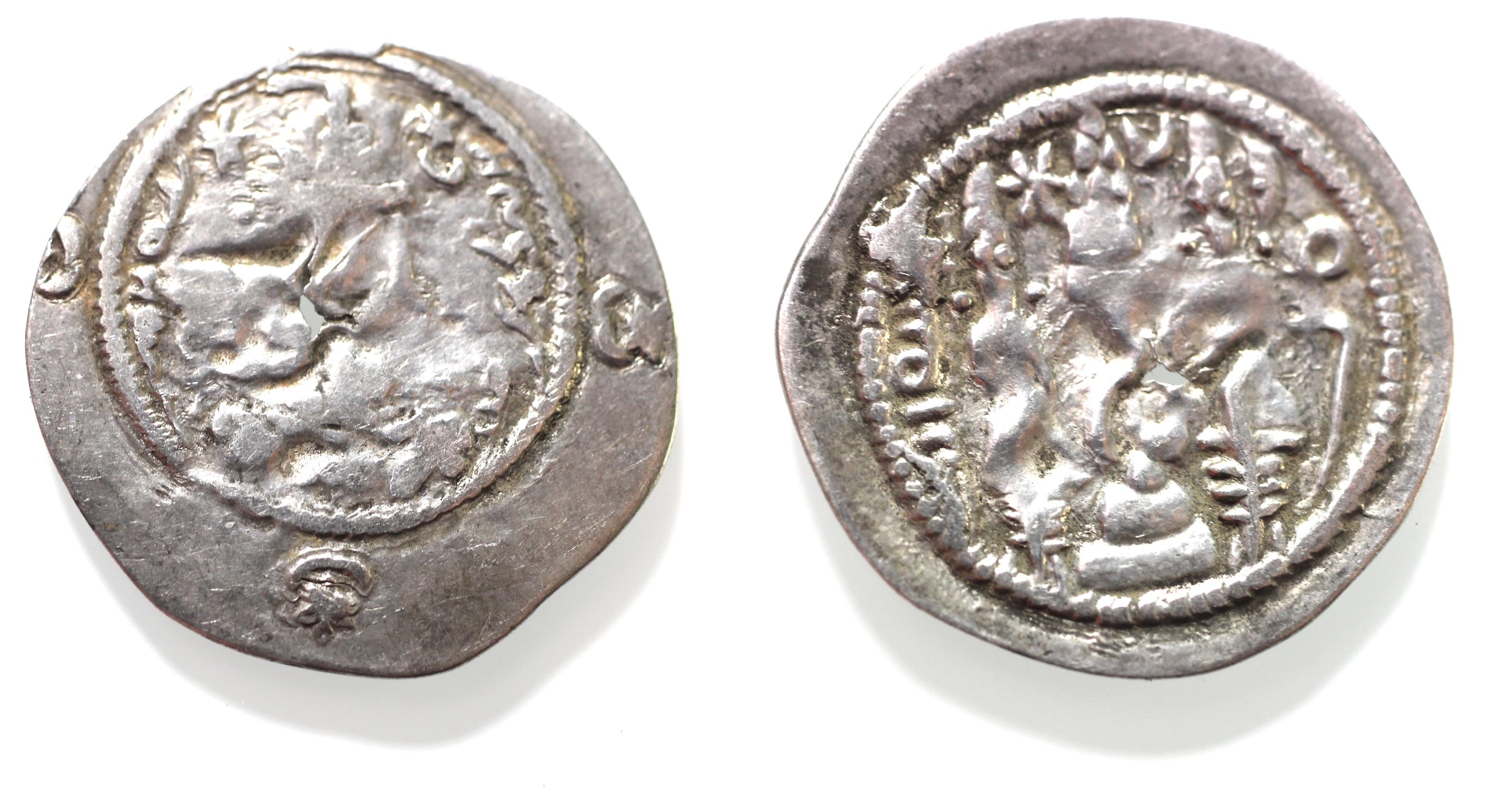 Sassanian Empire: Hormazd IV, AR Drachm. | Ancient Eastern Coins