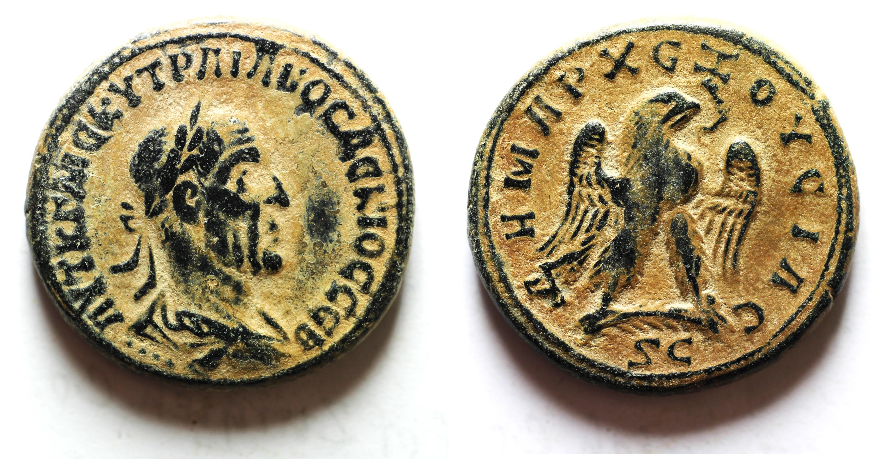 SELEUCIS and PIERIA, Antioch. TRAJAN DECIUS. BI Tetradrachm | Roman ...