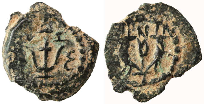 Herod Archlaus AE Prutah, VF, 4 B.C.E. - 6 C.E. | Roman Provincial Coins