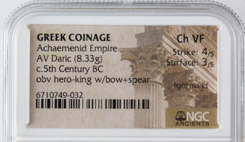 Achaemenid Kings AV Gold Daric, Persia, Xerxes I - Darius II, Choice ...