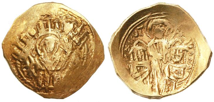 Andronicus II Palaeologus with Andronicus III AV Hyperpyron, Very Fine ...