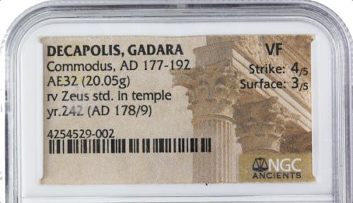 Commodus, Gadara of the Decapolis RARE LARGE AE, NGC VF, 178/179 C.E.