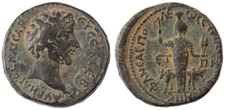 Neapolis (Biblical Shechem) Marcus Aurelius AE, VF/GVF, 159/160 C.E.