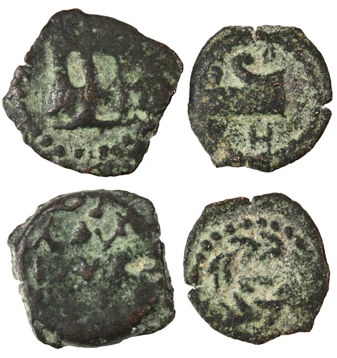 Deal! Herodian Dynasty Pair of AE, Herod the Great SCARCE Prutah 40 - 4 ...