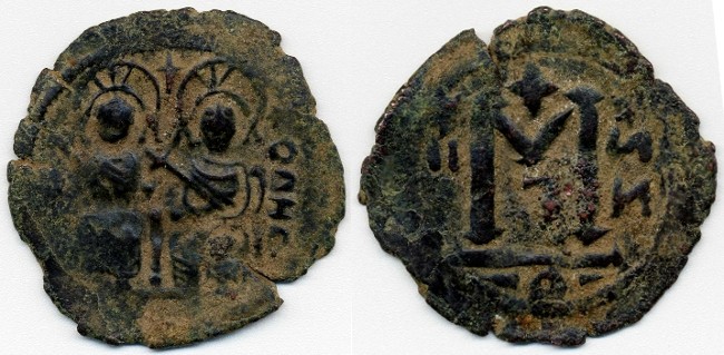 Beisan (Baysan) Arab Byzantine AE Fals, UNPUBLISHED - Extremely Rare ...