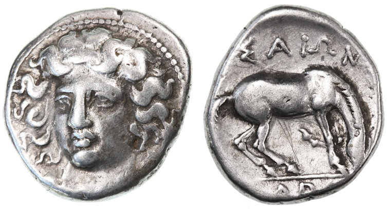 Larissa, Thessaly AR Drachm, Very Fine, 356 - 342 B.C.E. | Greek Coins