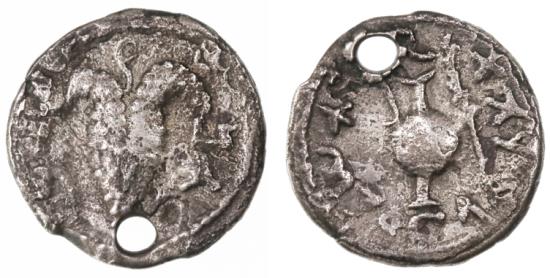 Shimon Bar Kokhba AR Zuz, RARE - see notes, 134 - 135 C.E. | Roman ...