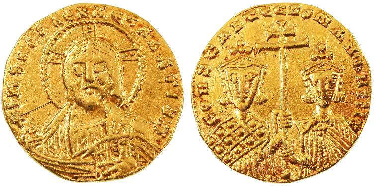 Constantine VII Porphyrogenitus with Romanus II AV Gold Solidus, Very Fine, 945 - 959 C.E.