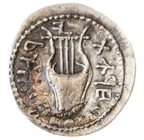 Shimon Bar Kokhba AR Zuz, AEF with profile of Domitian, Pedigreed, 134/ ...