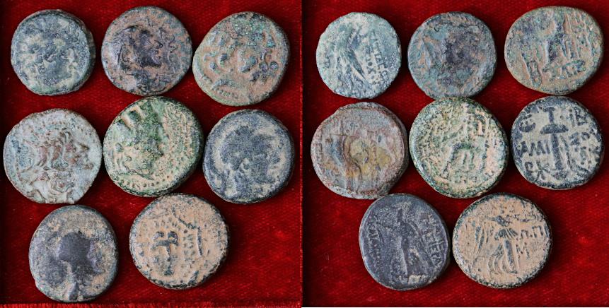 Ancient Greek/Roman/Provincial Eight Coin Lot | Lots & Collections