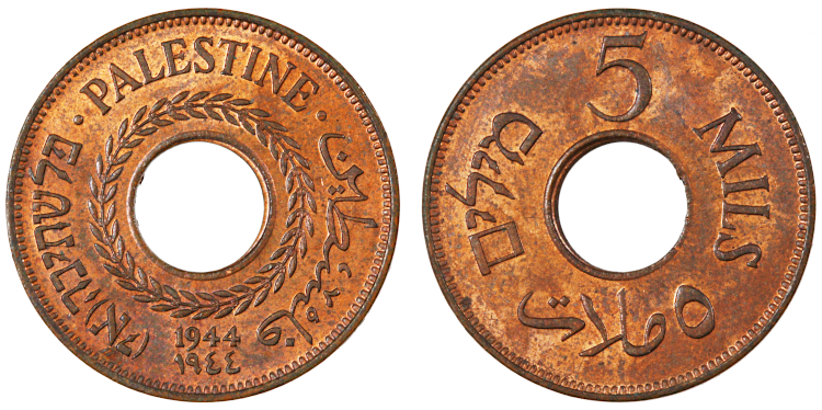 Palestine, British Mandate, 5 Mils, 1944, Uncirculated | Asian and ...