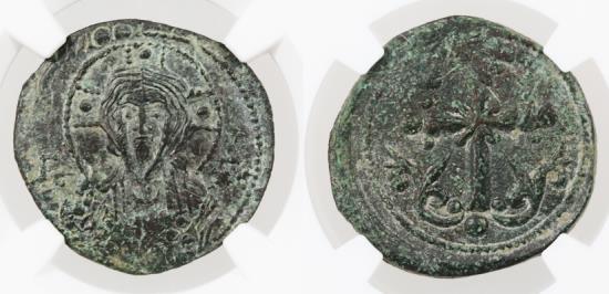 Byzantine Empire, Anonymous AE Follis, NGC Choice XF, Time of ...