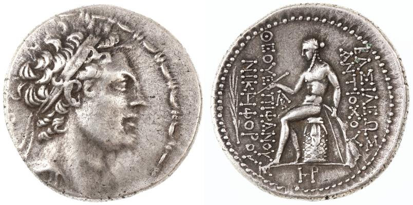 Antiochos IV Epiphanes AR Tetradrachm, Ake-Ptolemais Mint, RARE Near ...