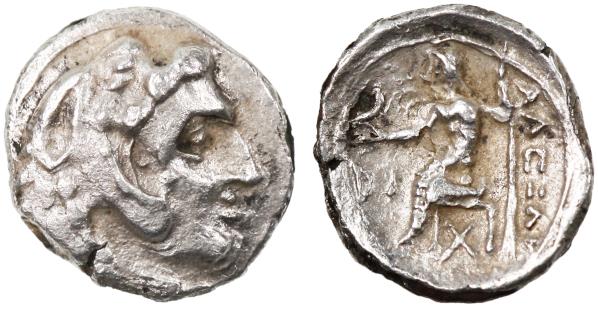 Alexander the Great AR Obol, Extremely Rare, Unpublished? symbols, Near ...