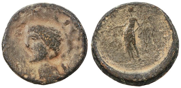 Agrippa I of Caesonia & Drusilla (for Caligula) AE, VERY RARE!, AVF, 40 ...