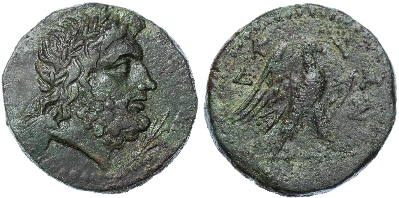 Crete, Knossos AE 27, RARE VF+/VF, 2nd - 1st Century B.C.E. | Greek Coins