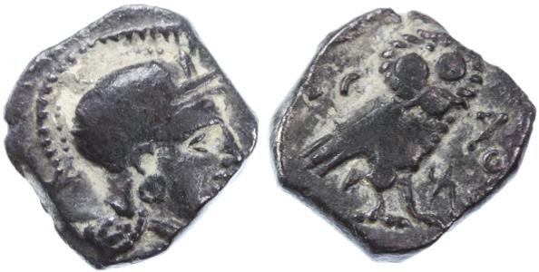 Gaza, Philistia AR Obol with Marnas symbol, GVF, 4th Century B.C.E.