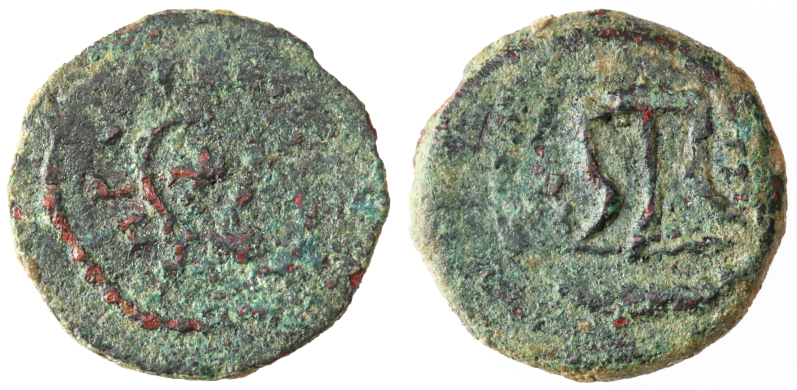 Herod the Great AE Two Prutah, Judaea, F/AVF, 40 - 4 B.C.E. | Roman ...